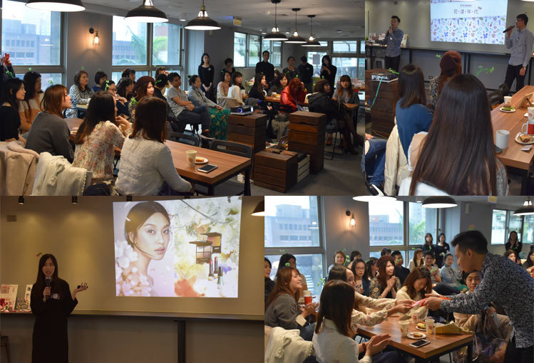 UrCosme 「2016年度百大網友見面會」花漾年代！ | @cosme